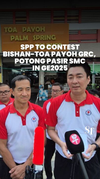 SPP to contest Bishan-Toa Payoh GRC, Potong Pasir SMC | GE2025 video ...