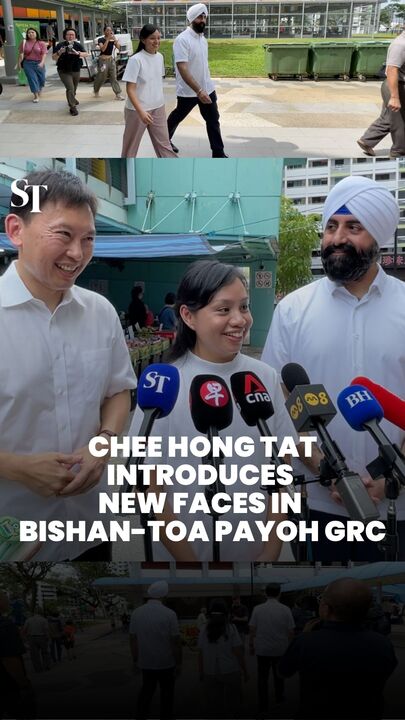 Chee Hong Tat introduces new faces in Bishan-Toa Payoh GRC | GE2025 ...