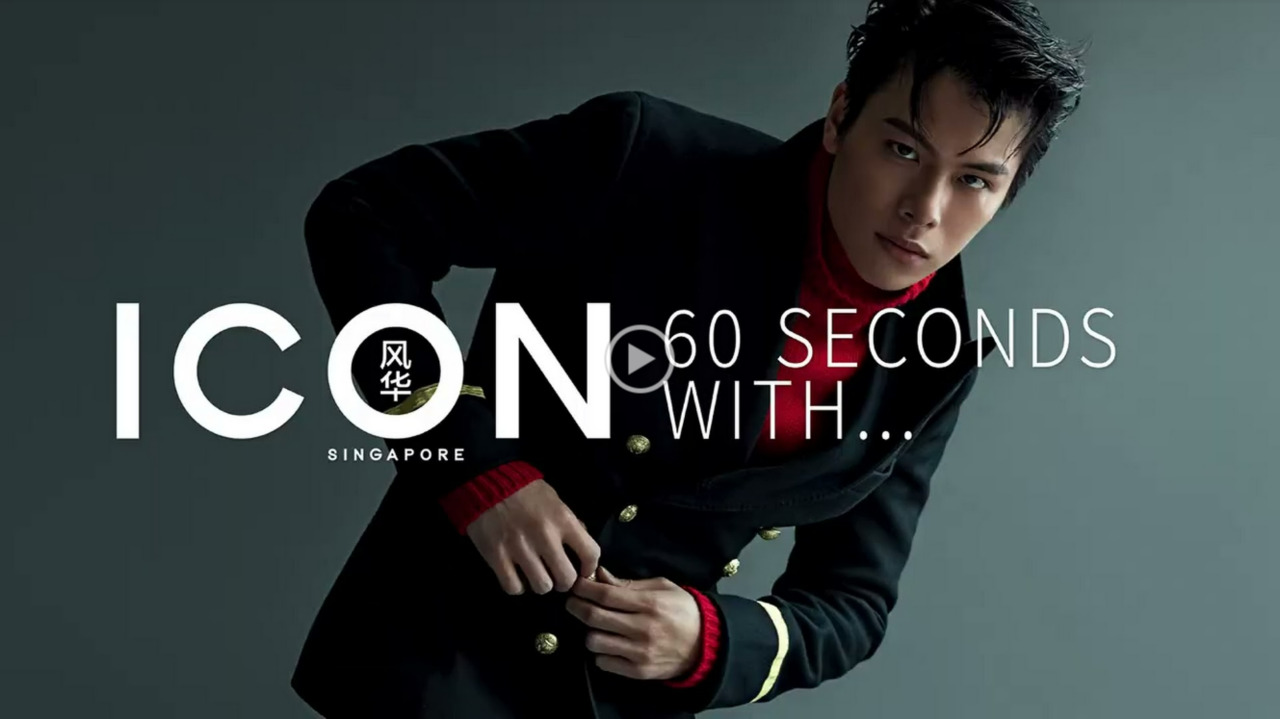 Actor-singer Glenn Yong on the importance of maintaining a positive ...