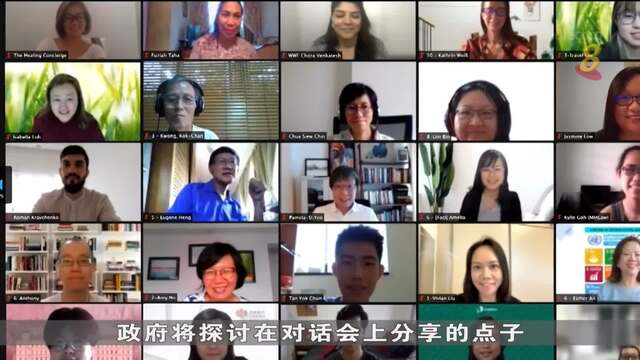 Singapore Green Plan 2030 - 8world