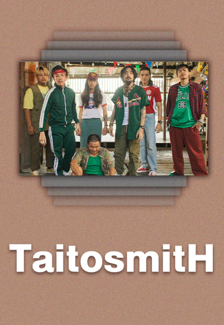 oneD ดูมิวสิกวิดีโอ ฟรี