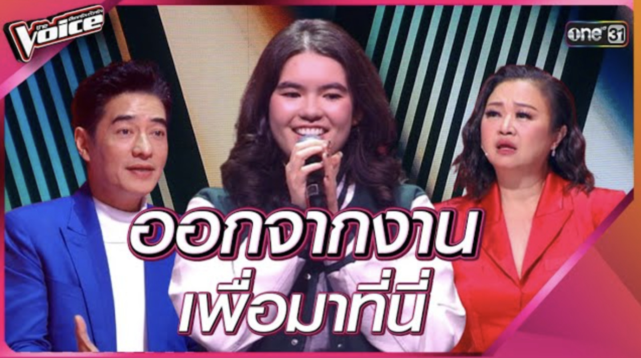 oneD สนุกฟรี ดีทุกวัน รวมละคร ซีรีส์ วาไรตี้ ช่อง one31 และ GMM25