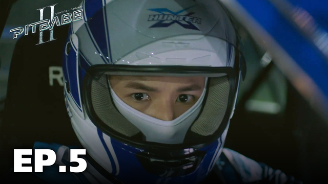 PIT BABE The Series SS2 EP.5