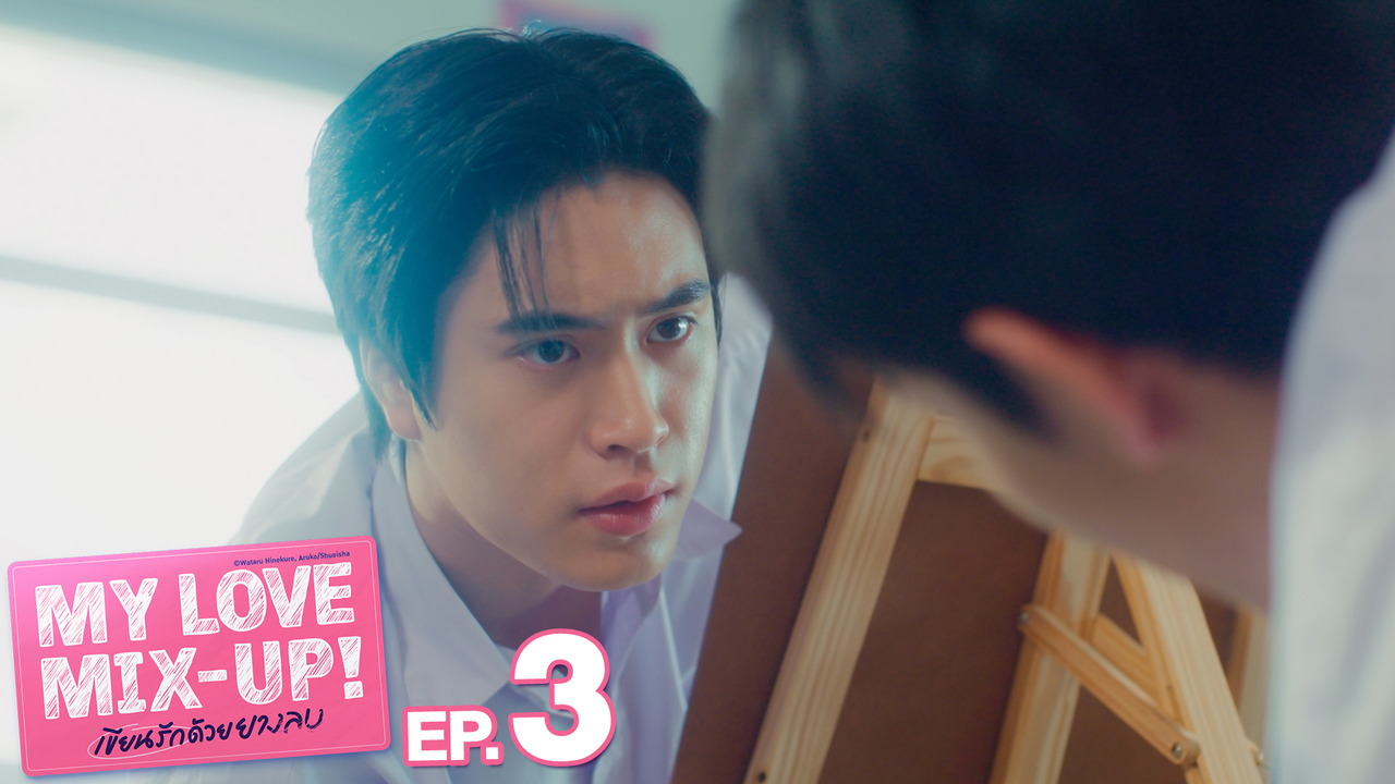 oneD สนุกฟรี ดีทุกวัน รวมละคร ซีรีส์ วาไรตี้ ช่อง one31 และ GMM25