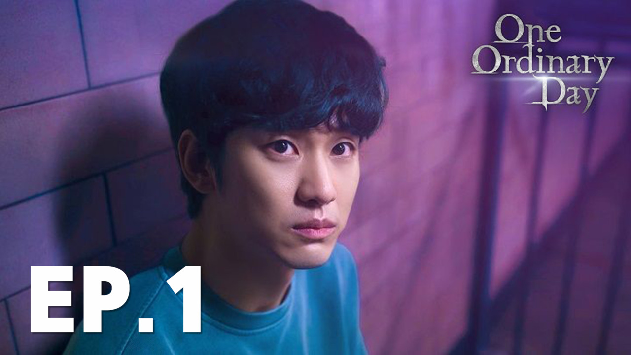 oneD สนุกฟรี ดีทุกวัน รวมละคร ซีรีส์ วาไรตี้ ช่อง one31 และ GMM25